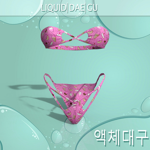 Second Life Marketplace Milkshake Teddy Bikini Reborn